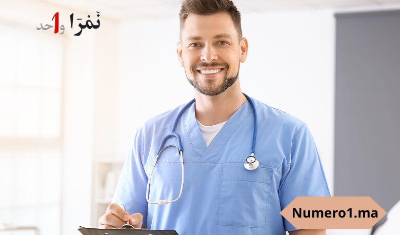 قائمة أفضل أخصائي جراحة العظام و المفاصل في وجدة - نمرا واحد Nmra1